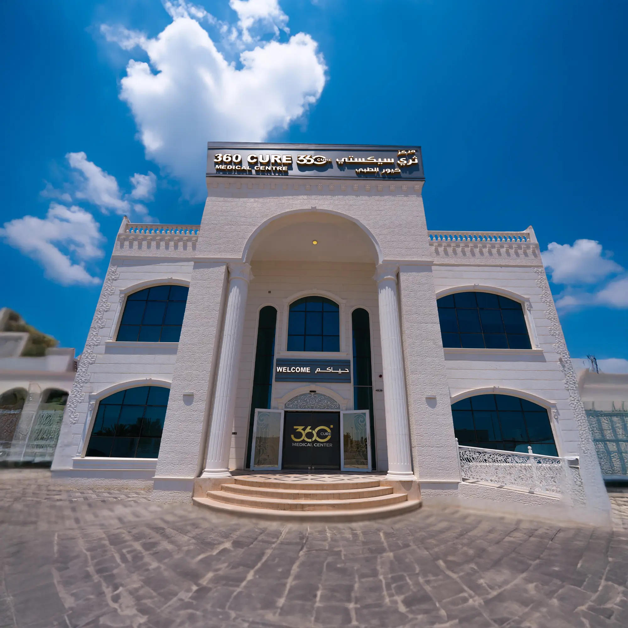 Top Dental & Skincare Center in Abu Dhabi | 360 Cure Clinic
